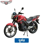 Akij E Bike Price in Bangladesh October 2025