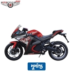 Akij E Bike Price in Bangladesh October 2025