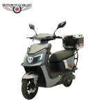 TailG E Bike Price in Bangladesh January 2026