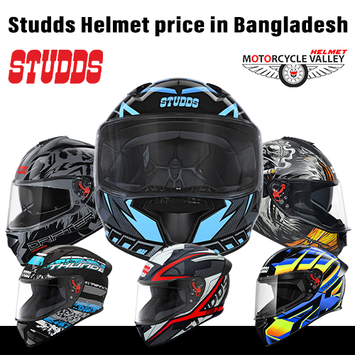 Studds Helmet price in Bangladesh