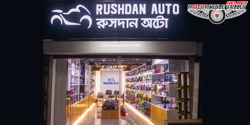 Helmet Showroom in Dhaka | Rushdan Auto