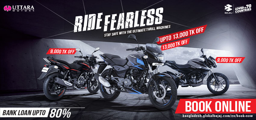 Bajaj motorcycle price in Bangladesh 2020. Bajaj Bangladesh Showrooms ...