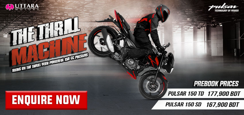 Bajaj bike price in BD 2020. Bajaj Bangladesh Showrooms ...
