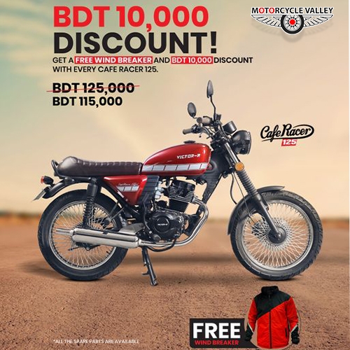 Victor-R Café Racer 125 বাইকে নগদ ১০,০০০ টাকা ছাড় এবং ফ্রি Wind Breaker