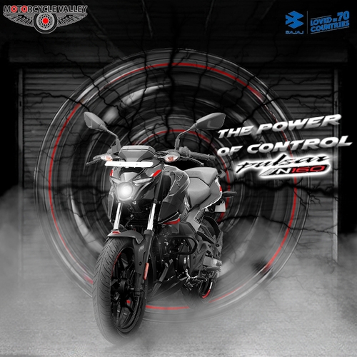 বাজাজ পালসার N160, ডুয়েল চ্যানেল এবিএস ও ফুয়েল ইঞ্জেকশন এখন বাংলাদেশে