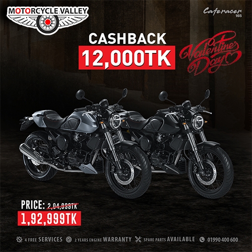 Generic Café Racer বাইকের সাথে বিশাল ডিস্কাউন্ট অফার
