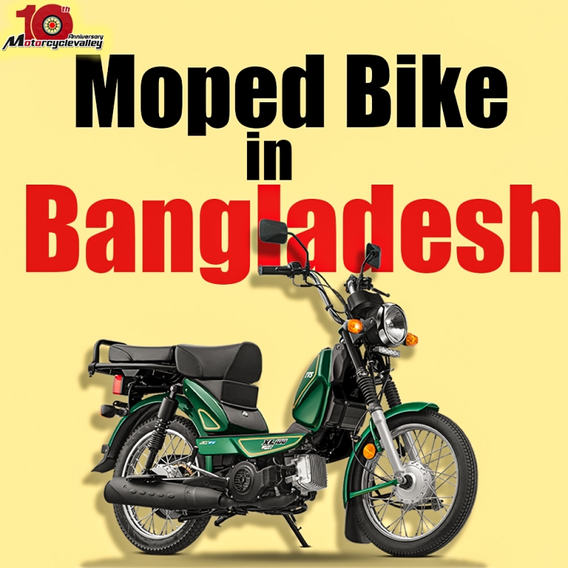 বাংলাদেশে মোপেড বাইক সমুহ