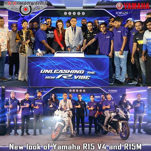 নতুন রুপে Yamaha R15 V4 এবং R15M