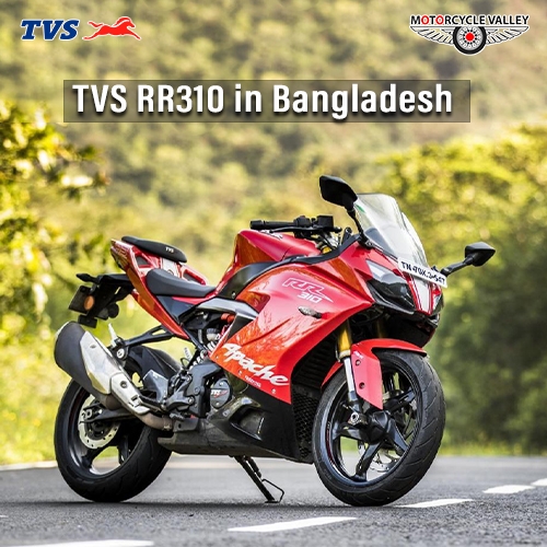 TVS RR310 in Bangladesh