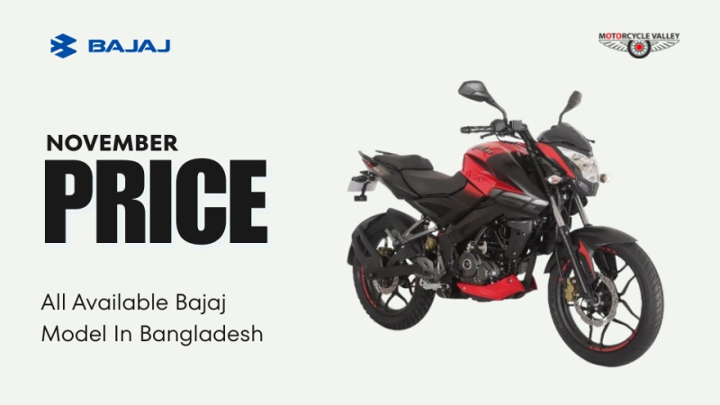 Bajaj Bike Price in Bangladesh November 2025