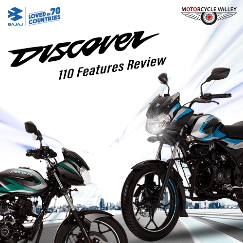 Bajaj Discover 110 ফিচারস রিভিউ