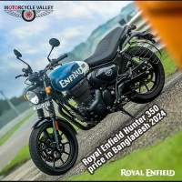 Royal Enfield Hunter 350 Vs Bajaj Discover 150S Comparison