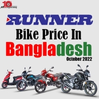 Runner Bike Price in Bangladesh January 2023.