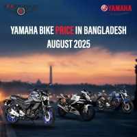 TVS Bike Price in Bangladesh May 2026.
