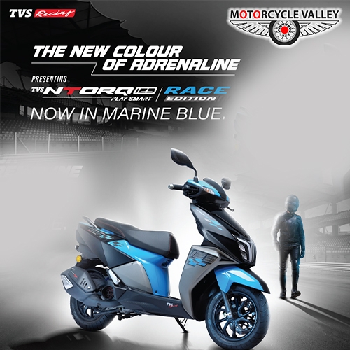 টিভিএস নিয়ে এলো বাংলাদেশের প্রথম ব্লুটুথ কানেক্টেড স্কুটার টিভিএস ...