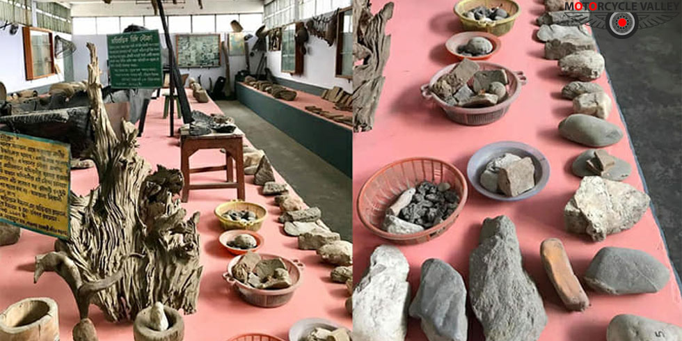 Rocks Museum | Panchagarh