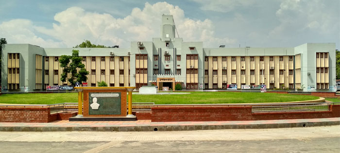University of Rajshahi | Rajshahi