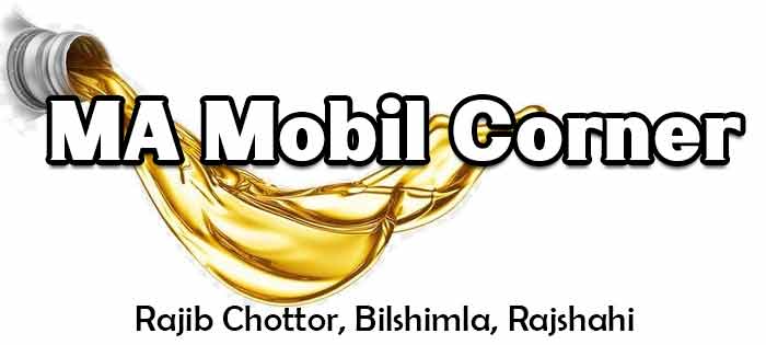Ma Mobil Corner | Rajshahi
