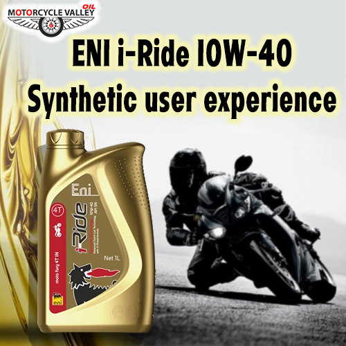 Eni i-Ride 10W-40 Synthetic ব্যবহারের অভিজ্ঞতা - সাইফুল ইসলাম