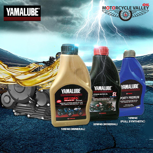 Yamalube Engine Oil Price in February 2025