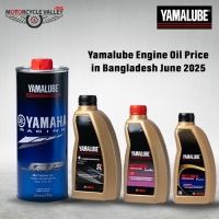 Yamalube Engine Oil Price in Bangladesh September 2025