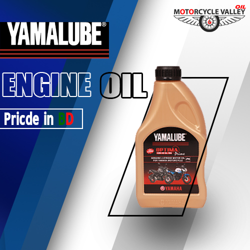 Yamalube Engine Oil Price In Bangladesh