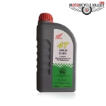 Motorex RACING PRO 4T SAE IOW/40 CROSS Vs Honda 10W30 Mineral engine ...