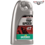 Motorex CHAIN LUBE RACING Vs Motorex Fully Synthetic 10W30 Comparison