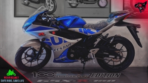 Suzuki GSX-R 150 100th Anniversary | WEAR HELMET | SAFE RIDE,SAVE LIFE ...
